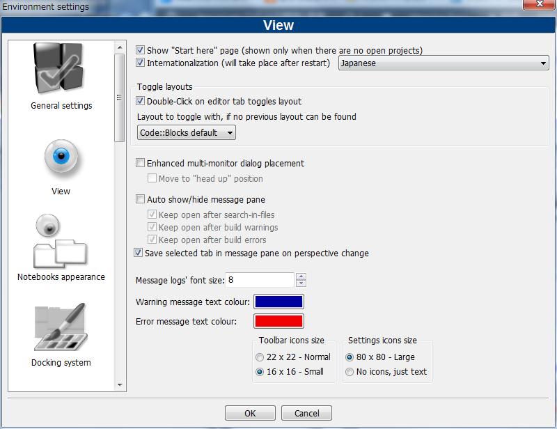 C/C++統合開発環境Code::Blocks12.11のインストール (Windows) – demura.net