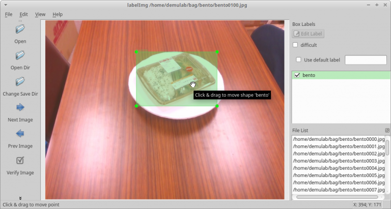 Yolo学習用データセットの作成ツール：labelImg – demura.net