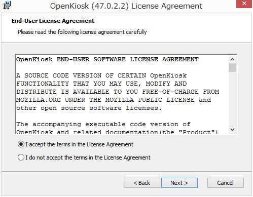 OpenKiosk: 無人情報端末化 – demura.net