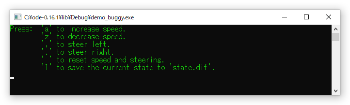 ODE 0.16.1 のインストール法 (Windows + Code::Blocks) – demura.net