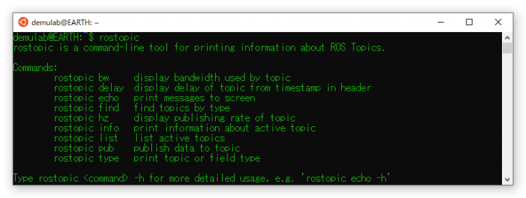 HARD2021:ルンバの位置をPythonプログラムで知ろう！ – demura.net