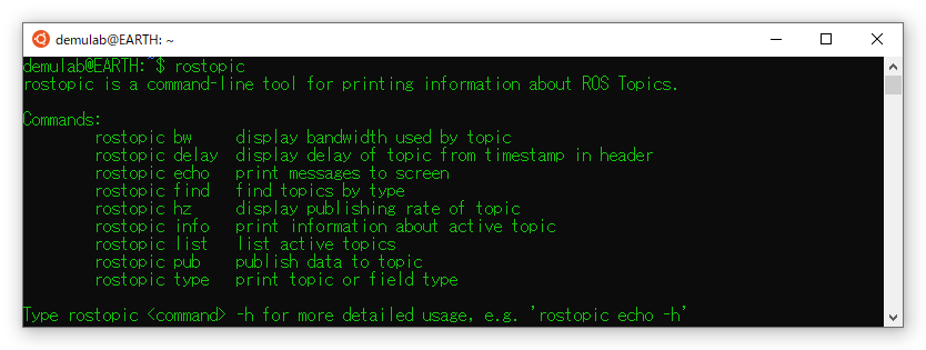 HARD2020：ルンバの位置をPythonで知る – demura.net