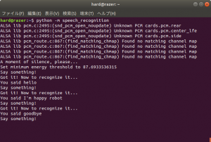 ロボットプログラミングⅡ-2021：ROS2演習6-音声認識 (Python) – demura.net