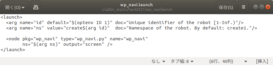 HARD2021：ルンバをPythonプログラムでナビゲーションさせよう！ – demura.net