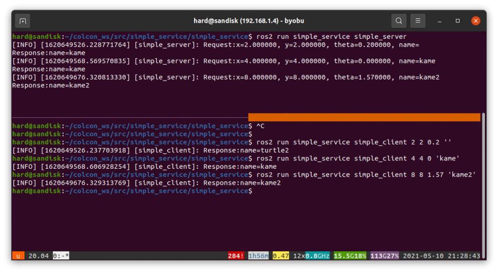 ROS2演習6-2021：簡単なサービス通信しよう！(Python) – demura.net