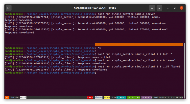 ROS2演習6-2021：簡単なサービス通信しよう！(Python) – demura.net