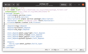 ROS2演習6-2021：簡単なサービス通信しよう！(Python) – demura.net