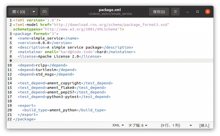 ROS2演習6-2021：簡単なサービス通信しよう！(Python) – demura.net
