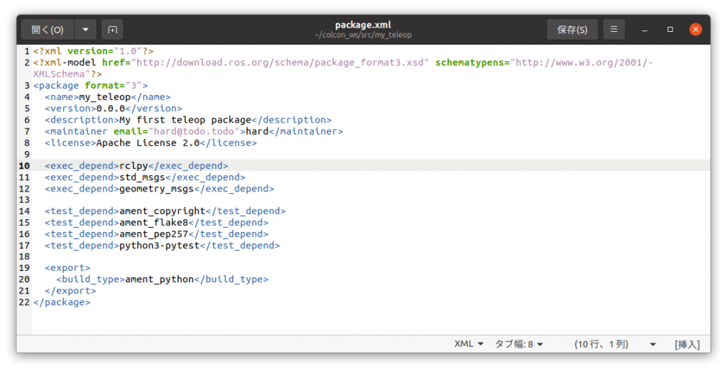 ROS2演習5-2021:トピック通信しよう！(Python) – demura.net