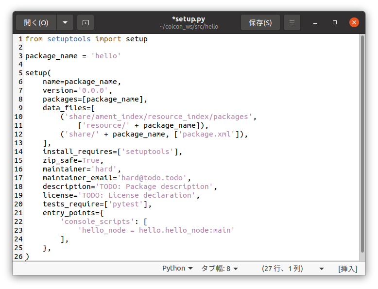 ROS2演習3-2021：はじめてのROS2プログラミング (Python) – demura.net