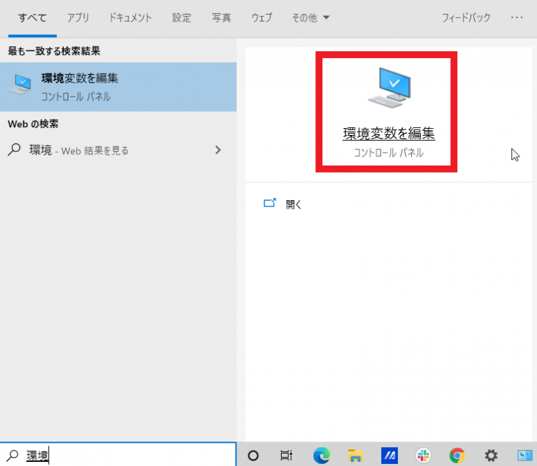 Webots講座2-2022：プログラミングしよう！(Python) – demura.net