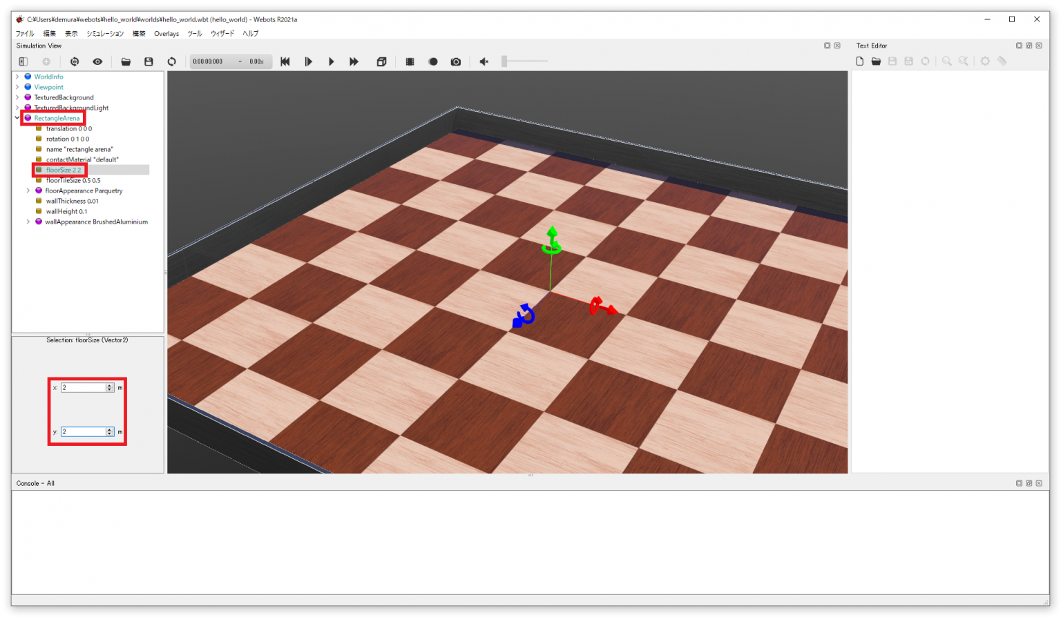 Webots講座2-2022：プログラミングしよう！(Python) – demura.net