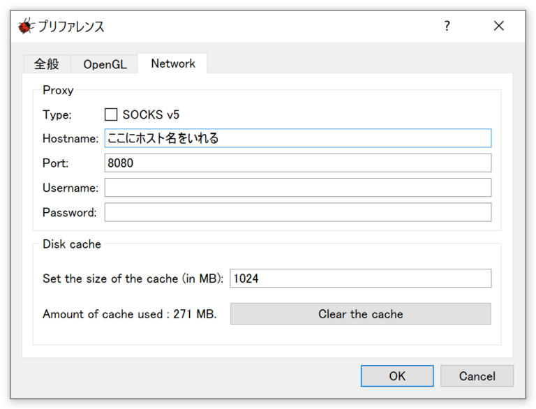 Webots講座2-2022：プログラミングしよう！(Python) – demura.net