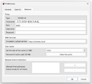 Webots講座2-2024：プログラミングしよう！(Python) – demura.net