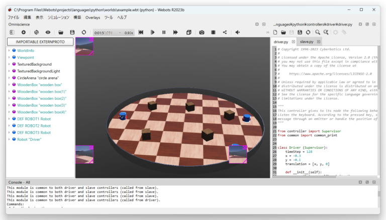 Webots講座2-2024：プログラミングしよう！(Python) – demura.net