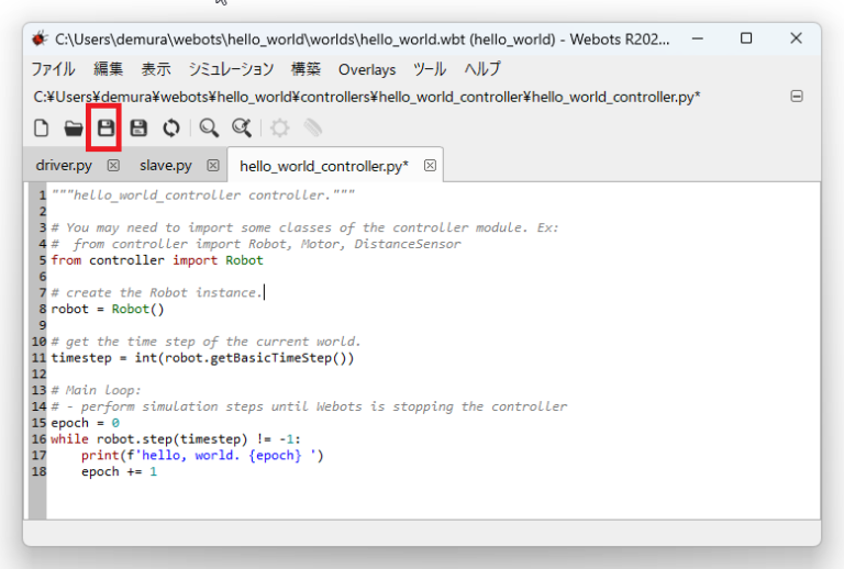 Webots講座2-2024：プログラミングしよう！(Python) – demura.net